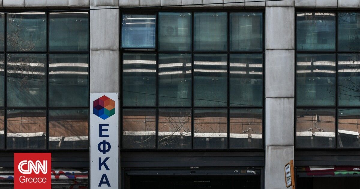 Ποιες κατηγορίες μπορούν να βγαίνουν με πλήρη σύνταξη πριν τα 62 - CNN.gr