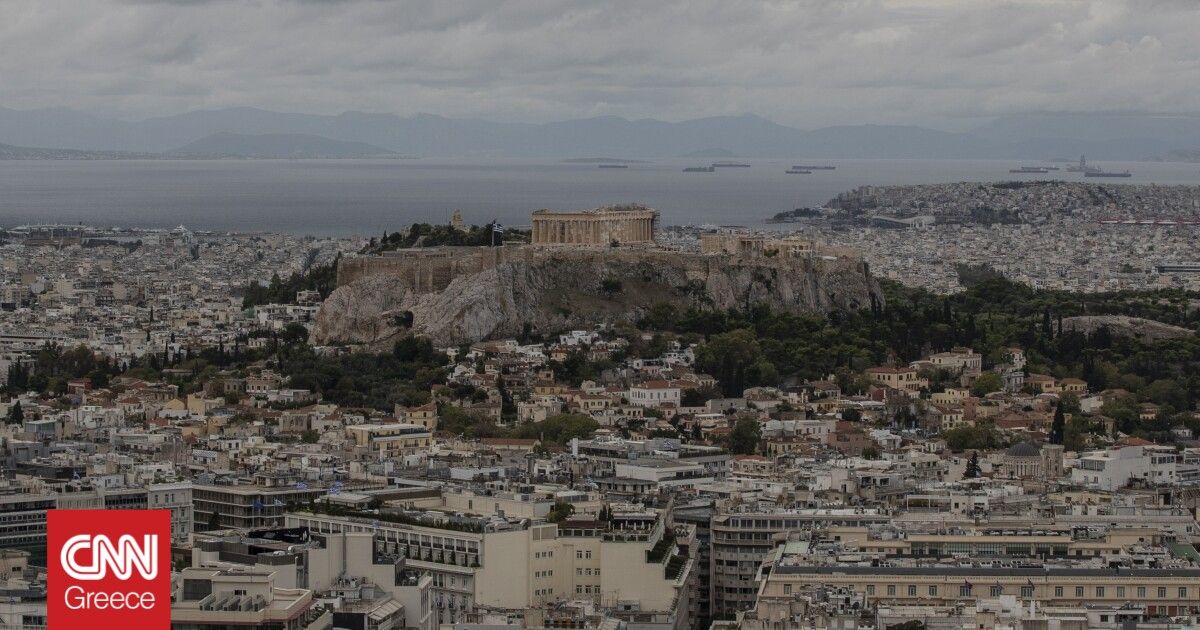 Deloitte: Η Ελλάδα στις πρώτες θέσεις της ΕΕ στην αξιοποίηση πόρων του ...