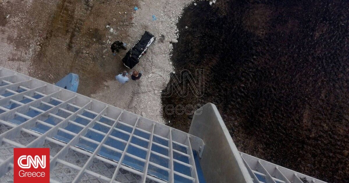 Κηφισός: Άνδρας αυτοπυρπολήθηκε και έπεσε από τη γέφυρα στον ποταμό ...