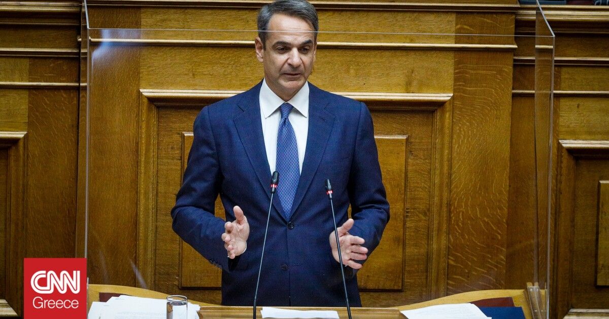 Μητσοτάκης στη δευτερολογία: Παραλάβαμε μια ΔΕΗ στα όρια της χρεοκοπίας ...