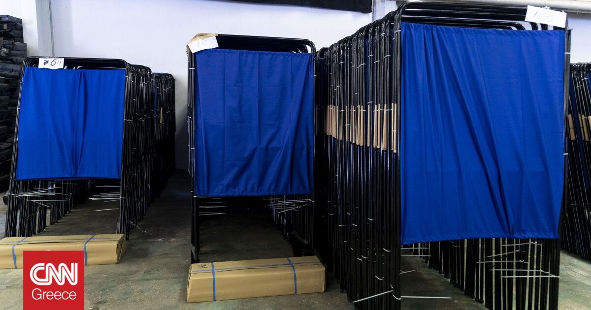 Δημοσκόπηση MRB: Στις 7,2 μονάδες η διαφορά της ΝΔ από τον ΣΥΡΙΖΑ - CNN.gr