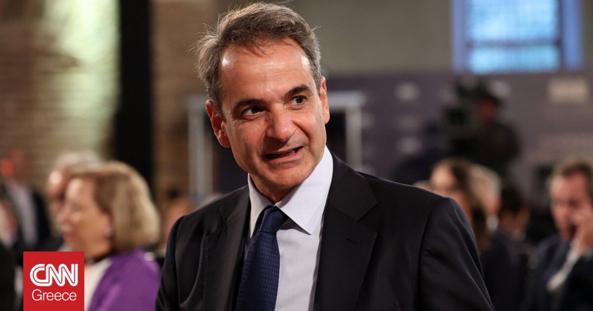 Μητσοτάκης: Ομιλία στη Σύνοδο των πρόεδρων ΔΕΕΠ - ΔΗΜΤΟ το Σάββατο - CNN.gr