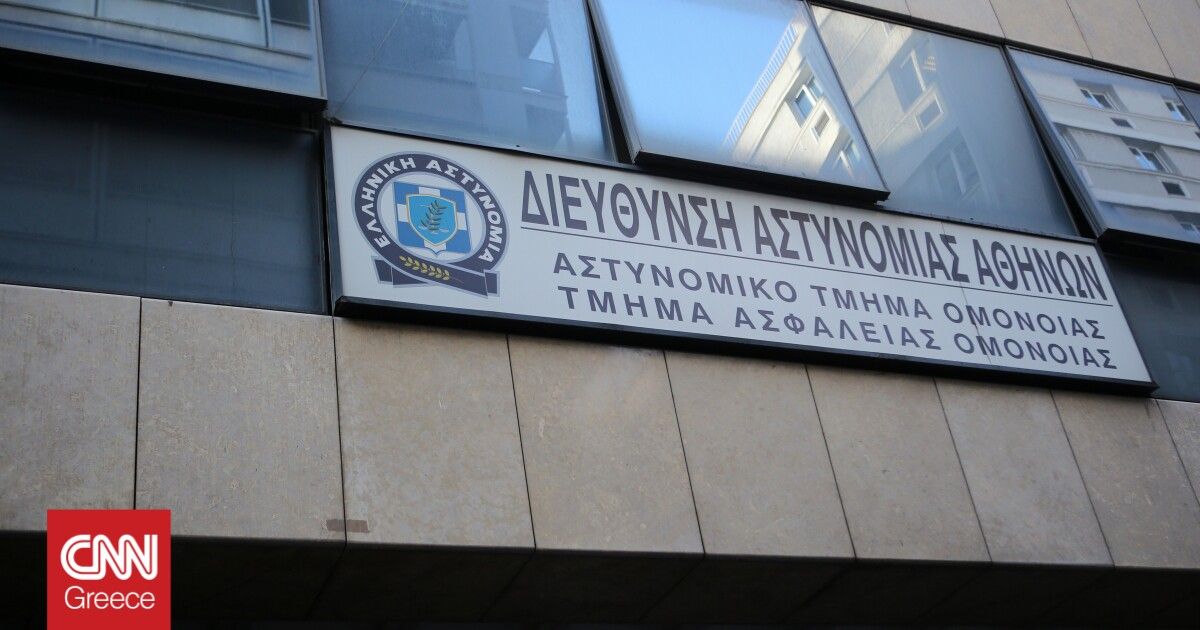 ΑΤ Ομόνοιας: Σε διαθεσιμότητα οι δύο αστυνομικοί που κατηγορούνται για ...