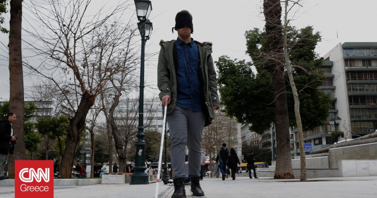 Δόμνα Μιχαηλίδου: «Έλα στη θέση μου» είναι το μήνυμα του «1ο Blind ...