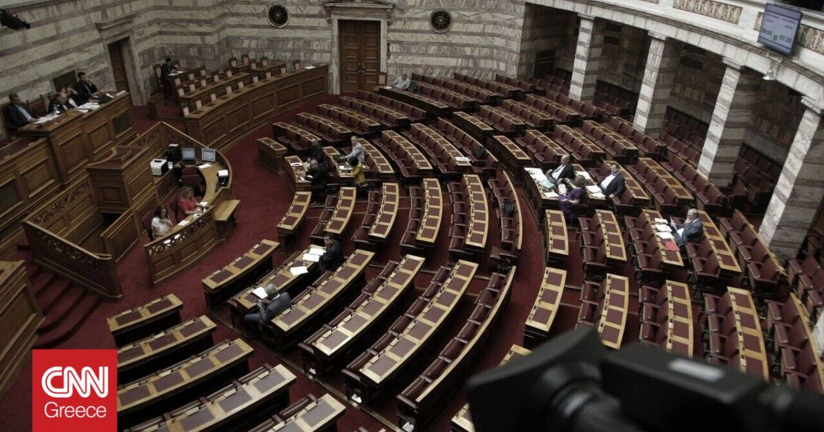 Βουλή: Κατατέθηκε ο νέος Σωφρονιστικός Κώδικας – Την Τρίτη στην αρμόδια ...