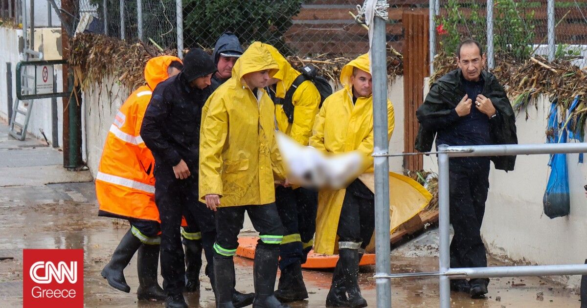 Αγία Πελαγία: Νεκρή εντοπίστηκε η αγνοούμενη - CNN.gr