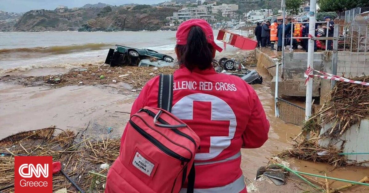 Ο Ελληνικός Ερυθρός Σταυρός στο πλευρό των πληγέντων από τις ...