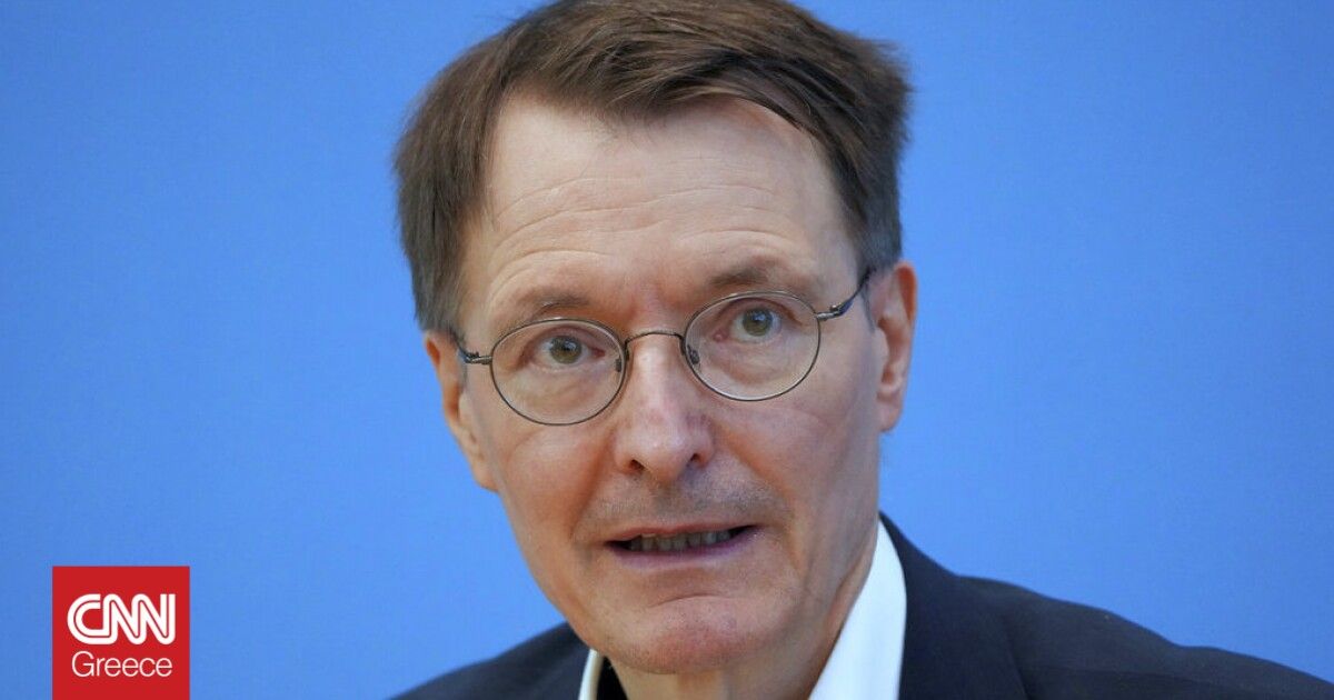 Γερμανία: Κινδυνεύουν να κλείσουν νοσοκομεία και κλινικές λόγω κόστους ...