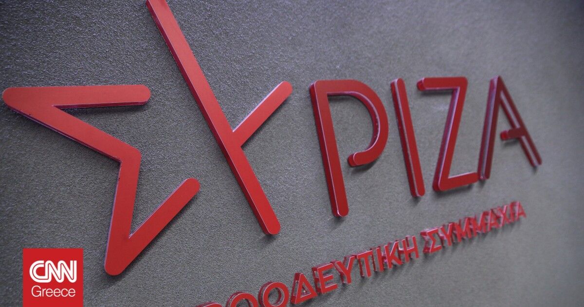 ΣΥΡΙΖΑ: Ο Μητσοτάκης εγκαινιάζει δεύτερη φορά το Ελληνικό που ακόμα δεν ...