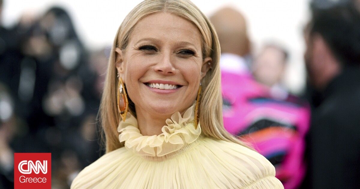 Γκουίνεθ Πάλτροου: «Μετά τα 50 παύει να σε νοιάζει τι σκέφτονται οι άλλοι για σένα» - CNN.gr