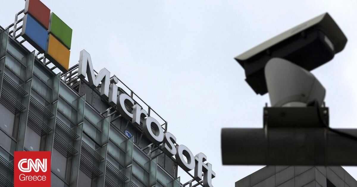 ΗΠΑ: Η Microsoft απέλυσε 1.000 υπαλλήλους της - CNN.gr