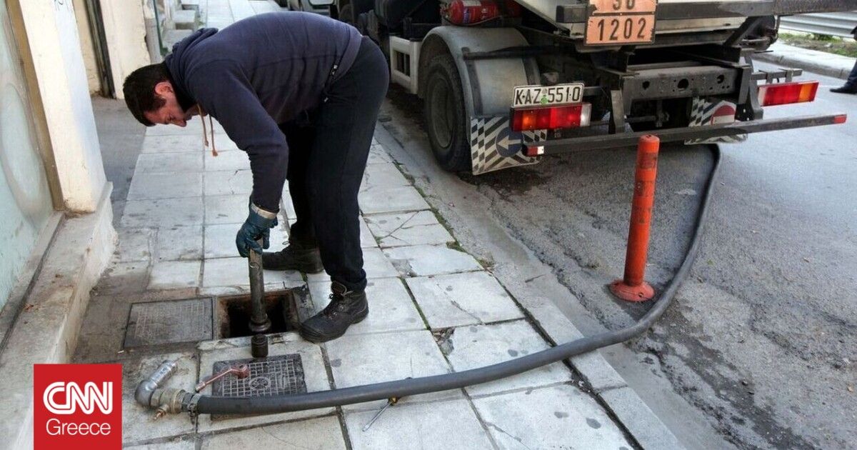 Φυσικό αέριο: Σενάρια για αλλαγές στην επιδότηση - Υποχώρησε 33% σε ένα ...