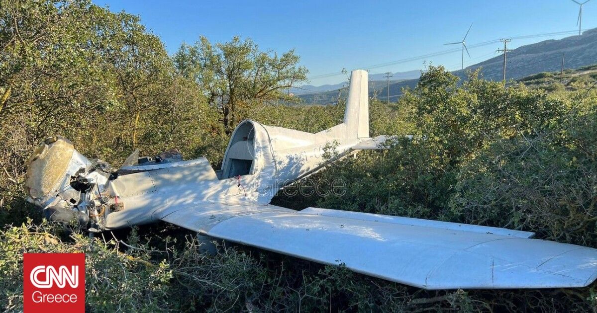 Πτώση μονοκινητήριου αεροσκάφους: Αναζητούνται τα αίτια της τραγωδίας ...