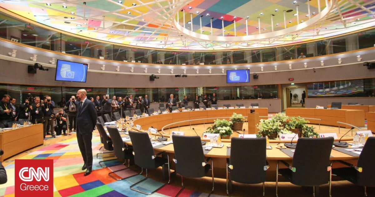 Σύνοδος Κορυφής για την Ενέργεια: Διελκυστίνδα για το πλαφόν με το ...