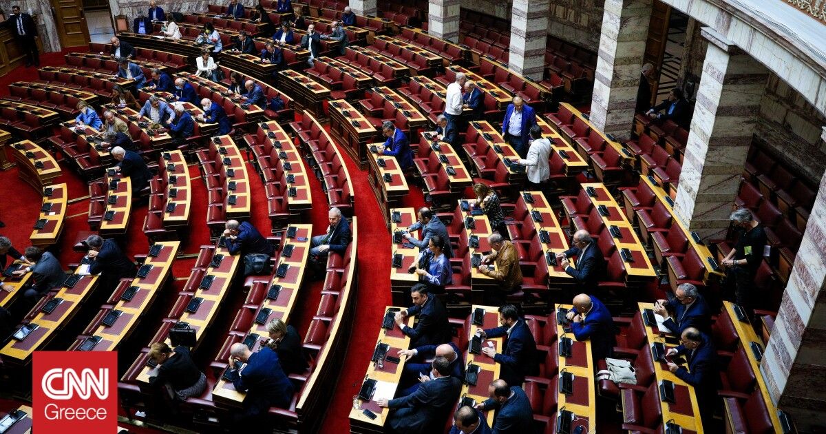 Στην Ολομέλεια της Βουλής συζητείται το πόρισμα της εξεταστικής ...