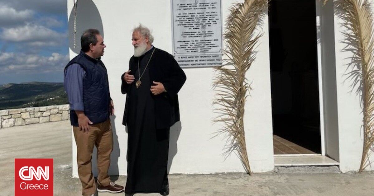 Το Αρκαλοχώρι παραμένει στις προτεραιότητες της «ΑΠΟΣΤΟΛΗΣ» - CNN.gr