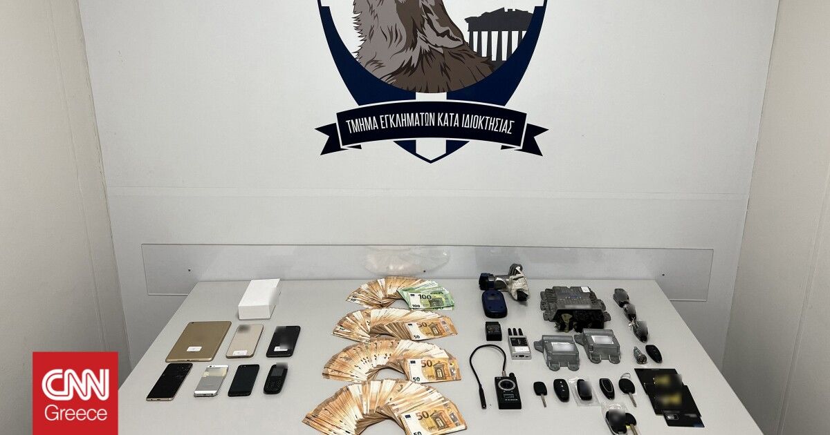 Εξαρθρώθηκε εγκληματική συμμορία που διακινούσε μετανάστες κι έκλεβε ...