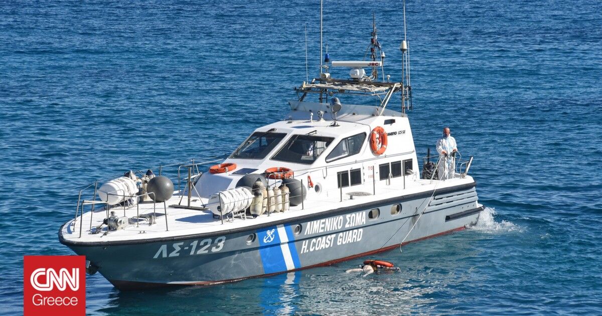 Ναυάγιο στην Πάτμο: Δεν προκλήθηκε θαλάσσια ρύπανση, ενημερώνει το ...