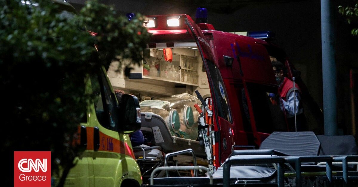 Επίθεση με καυστικό υγρό: Στο Θριάσιο ο 36χρονος - Βαρύ το ποινικό ...