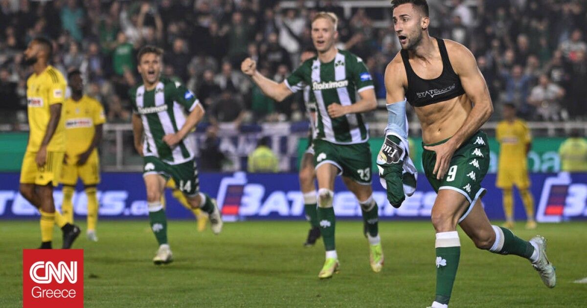 Παναθηναϊκός-Άρης 1-0: Εννέα σερί νίκες για το «τριφύλλι» - CNN.gr