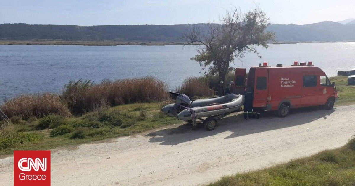 Αμύνταιο: Νεκρός ο 55χρονος ψαράς που έπεσε σε λίμνη την ώρα που ψάρευε ...