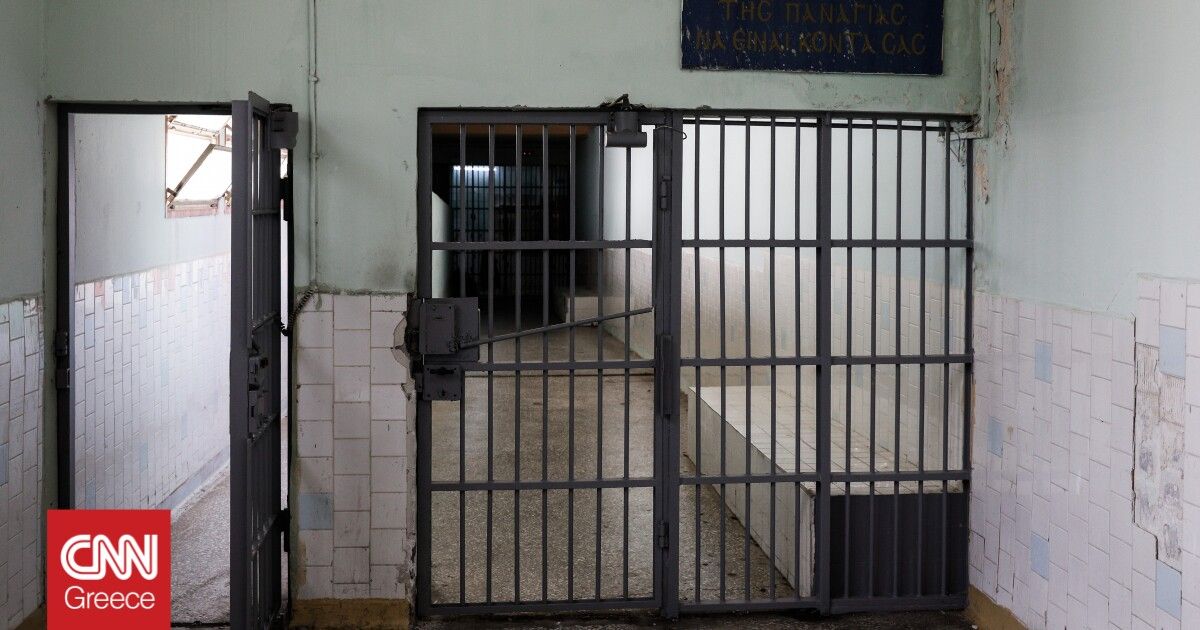 «Στρατηγείο» διακίνησης παράτυπων μεταναστών μέσα στις φυλακές – Ο ...