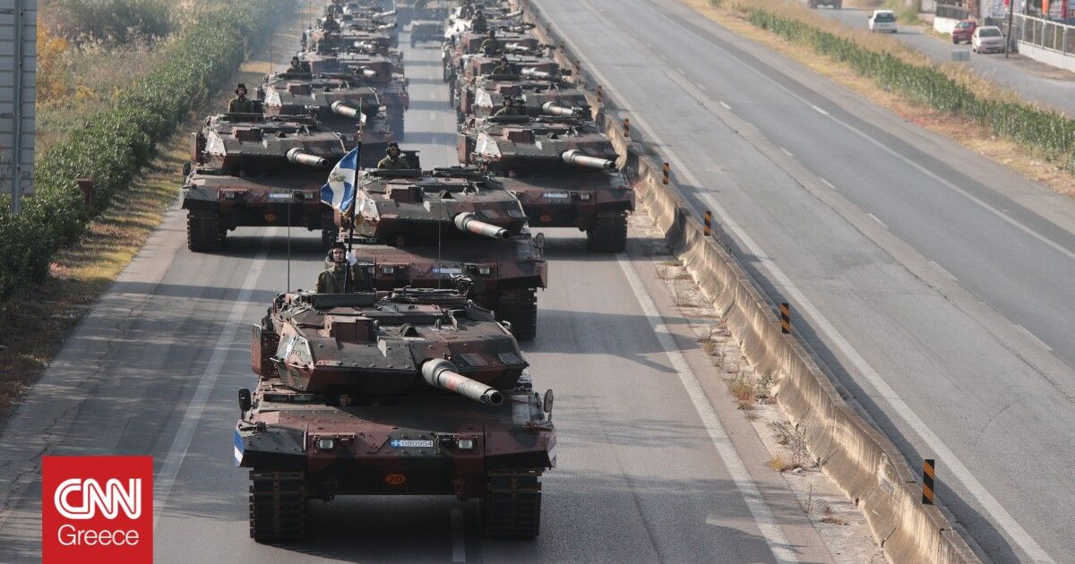 28η Οκτωβρίου: Τριήμερος εορτασμός στη Θεσσαλονίκη - Το πρόγραμμα των ...