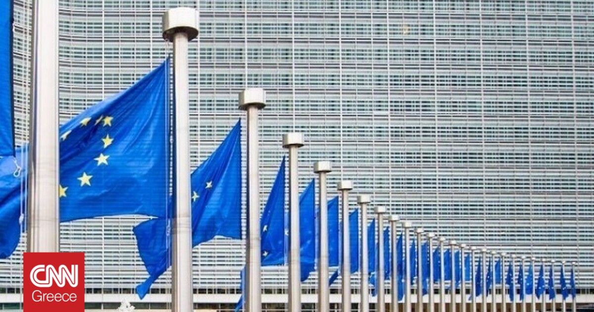 Ενέργεια: Σήμερα η εξειδίκευση των μέτρων στην ΕΕ - Νέο «ψαλίδι» για το ...