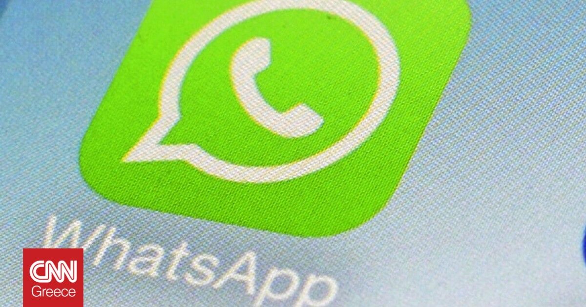 Έπεσε το WhatsApp – Προβλήματα και στην Ελλάδα - CNN.gr