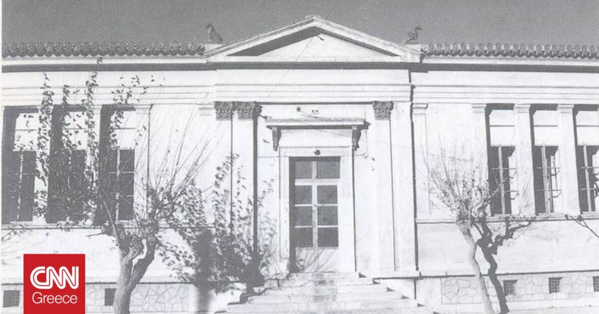 Λαύριο: Το παλιό Δημοτικό μετατρέπεται σε Ορυκτολογικό Μουσείο - CNN.gr
