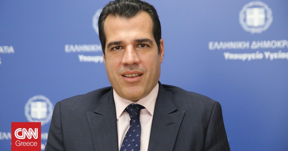 Πλεύρης στο CNN Greece: Προχωράμε με συνεργασία ΕΣΥ-ιδιωτών και αύξηση ...