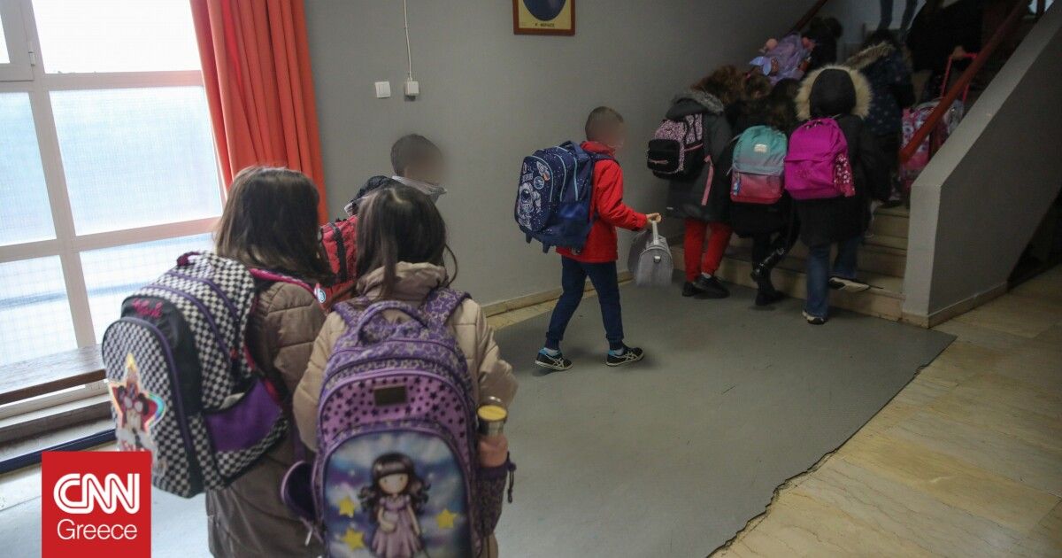 Ηράκλειο: 13χρονος απείλησε με μαχαίρι μαθήτρια έξω από δημοτικό ...