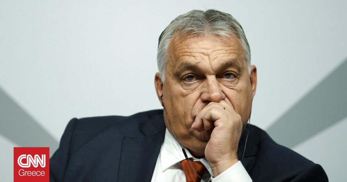 Ουγγαρία: Επεκτείνει το πλαφόν στις τιμές του αερίου και βασικών ...