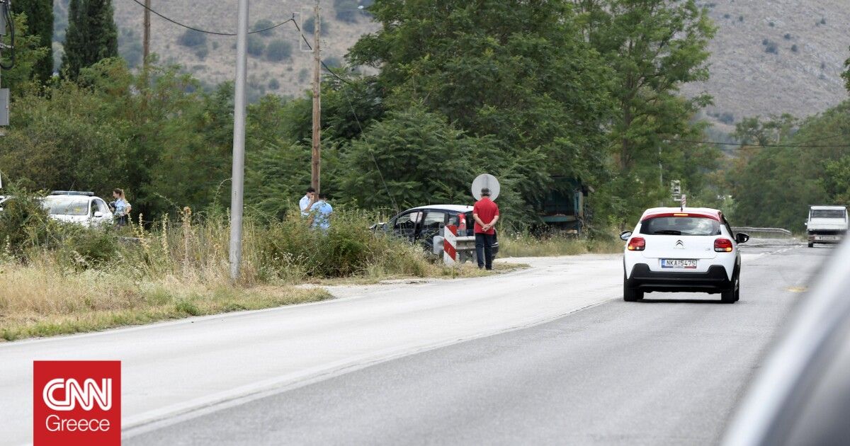 Θρίλερ στην Ευρυτανία: Αγνοείται 42χρονος αστυνομικός - CNN.gr