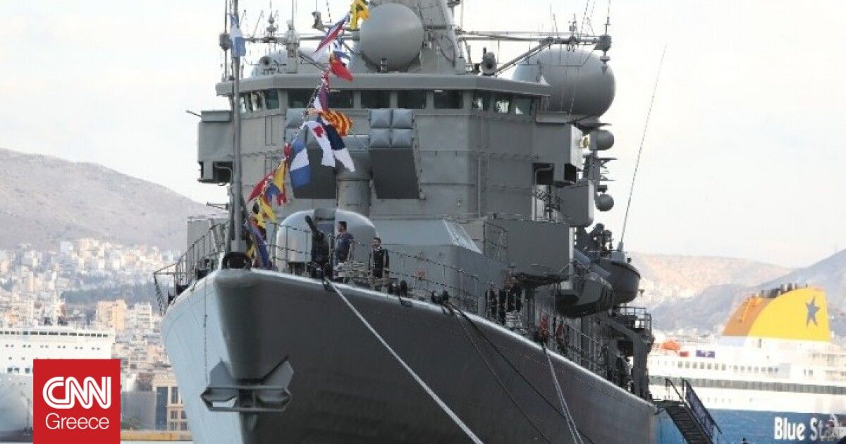 Φρεγάτα «Νικηφόρος Φωκάς»: Επίσκεψη στην κορωνίδα του Πολεμικού ...