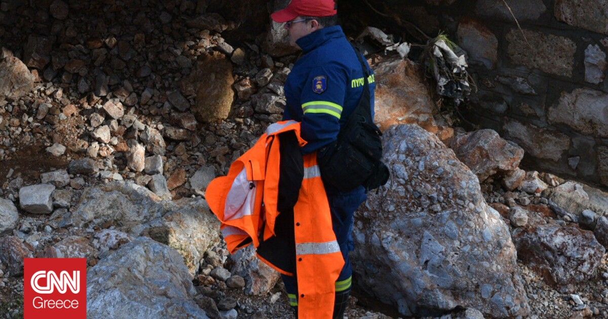 Ευρυτανία: Είχε φύγει για το τριήμερο από την Αθήνα ο αστυνομικός που ...