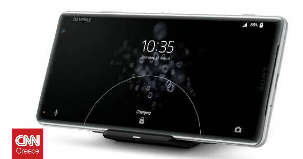 To ασύρματο μέλλον της φόρτισης στα smartphones - CNN.gr