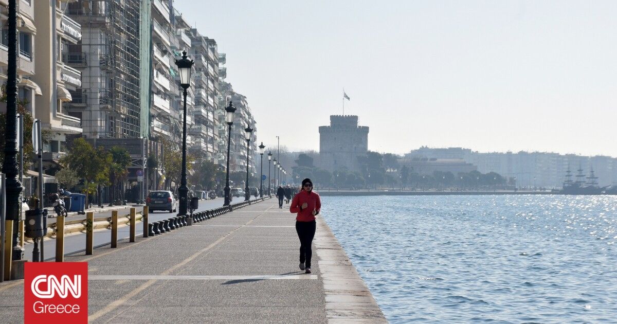 Καιρός Τρίτης: Ηλιοφάνεια, βοριάδες και περιορισμένη ορατότητα το πρωί ...