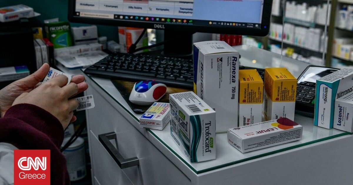 ΣΦΕΕ: Δραματική υποχρηματοδότηση του νοσοκομειακού φαρμάκου - CNN.gr