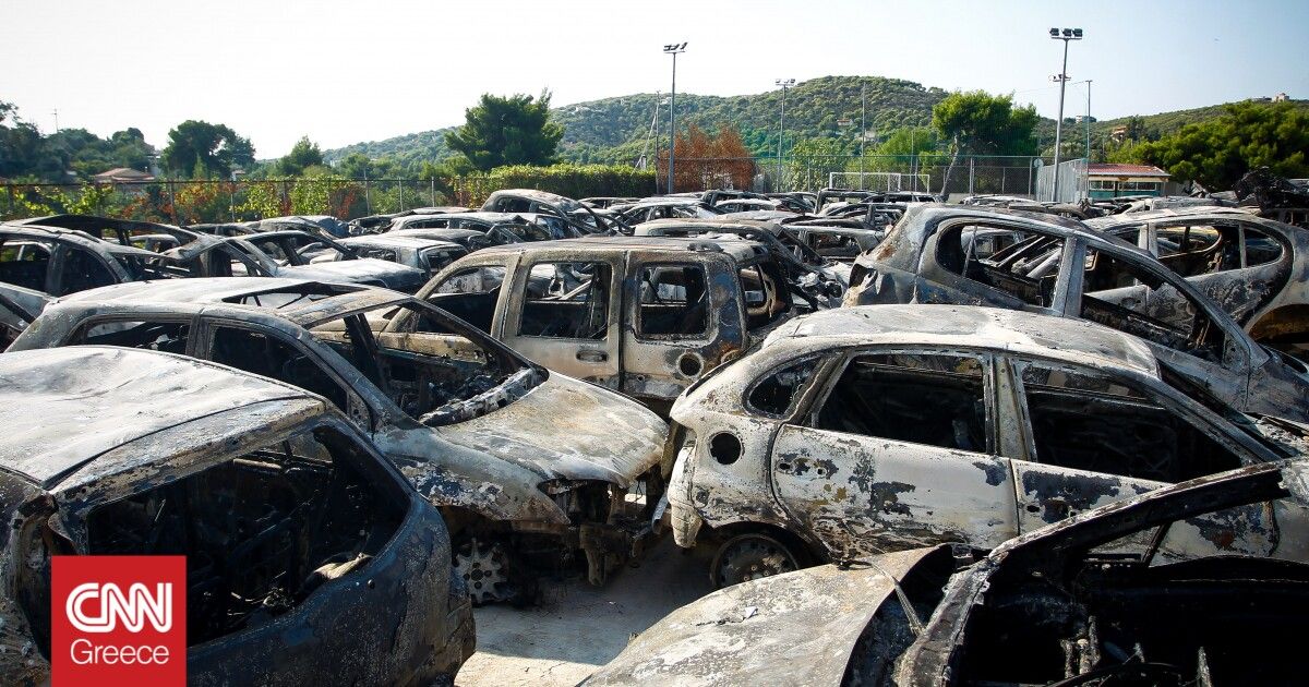 Ξεκινά η δίκη για τη φονική πυρκαγιά στο Μάτι – Στο εδώλιο 21 άτομα ...