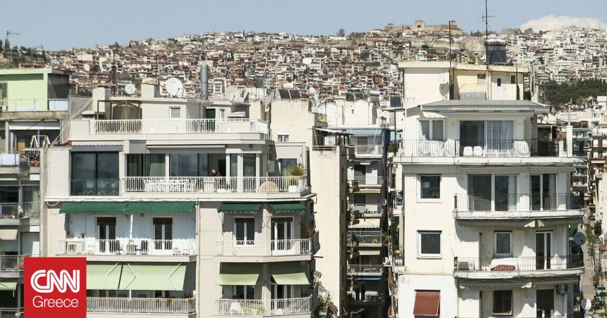 Spitogatos: Πώς διαμορφώνονται οι τιμές ενοικίων και πώλησης κατοικιών ...