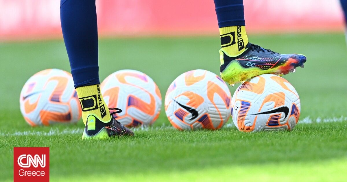 Η τελευταία αγωνιστική του Champions League με τις καλύτερες αποδόσεις ...