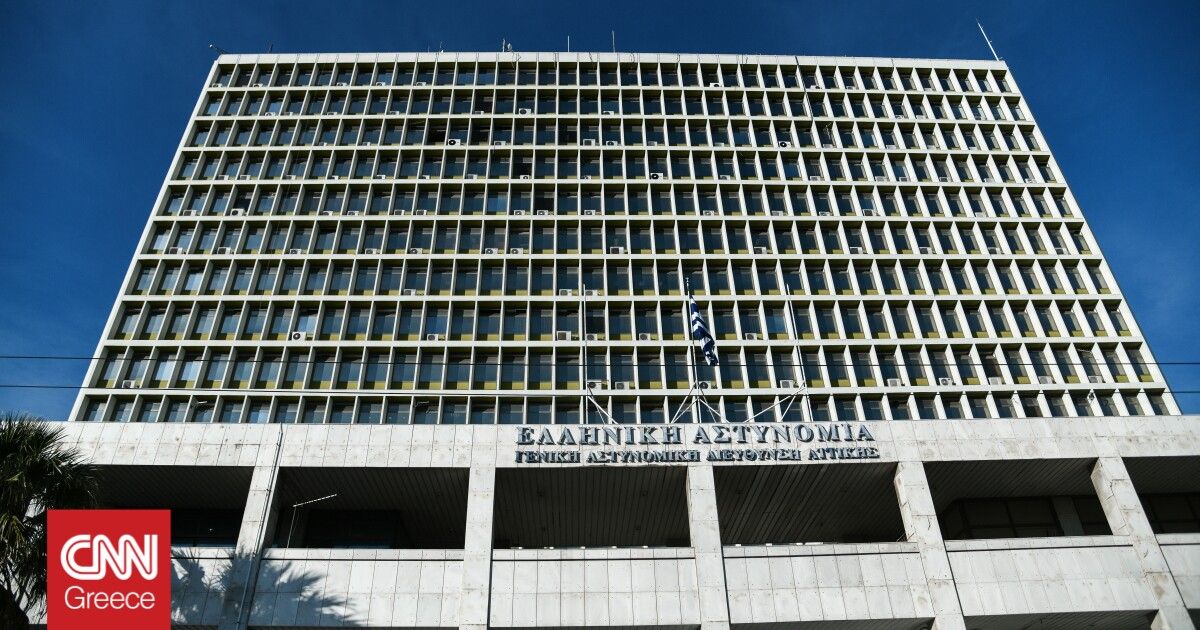 Βιασμός 12χρονης: Ένας ακόμη άνδρας προσήλθε αυτοβούλως στη ΓΑΔΑ - CNN.gr