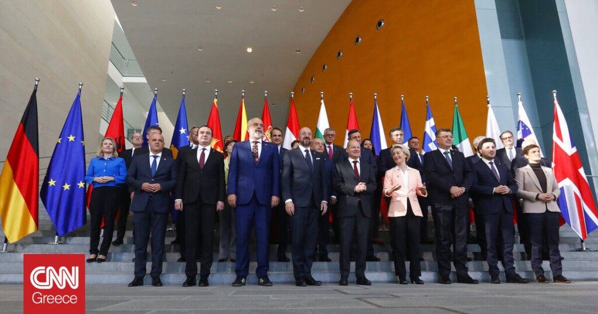 Δυτικά Βαλκάνια: Πακέτο ύψους 1 δισ. ευρώ από την ΕΕ για την ...