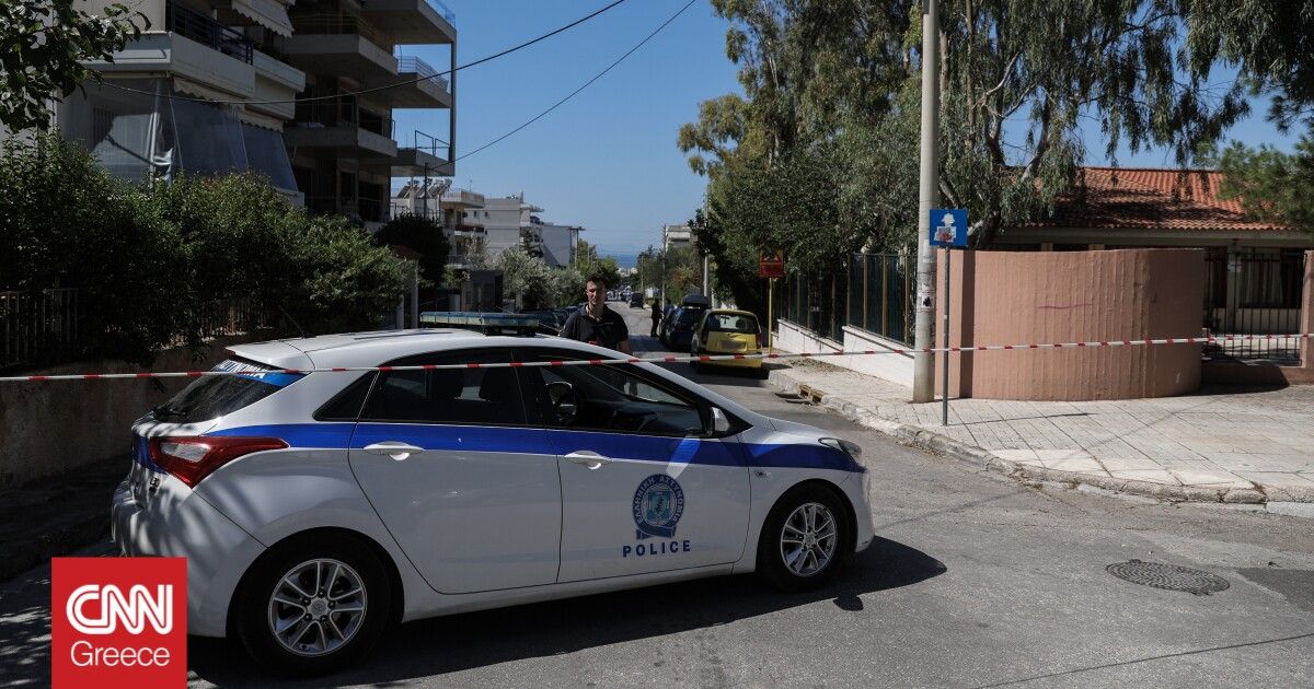 Συναγερμός στην Αργυρούπολη: Βρέθηκε οβίδα στα όρια του δήμου με τον ...