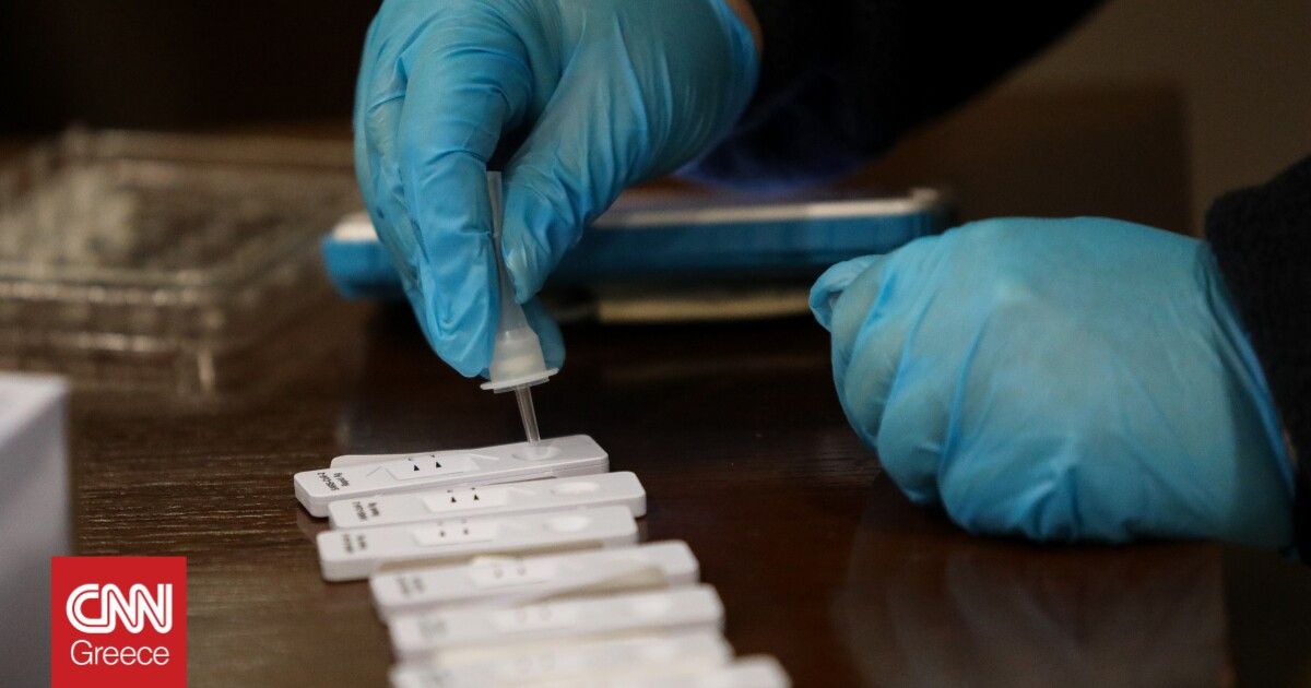 ΕΟΔΥ: Πού θα πραγματοποιούνται δωρεάν rapid test την Παρασκευή 4 ...