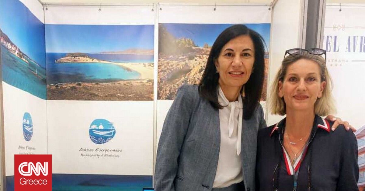 Στα εγκαίνια της 9ης Athens International Tourism and Culture EXPO 2022 ...
