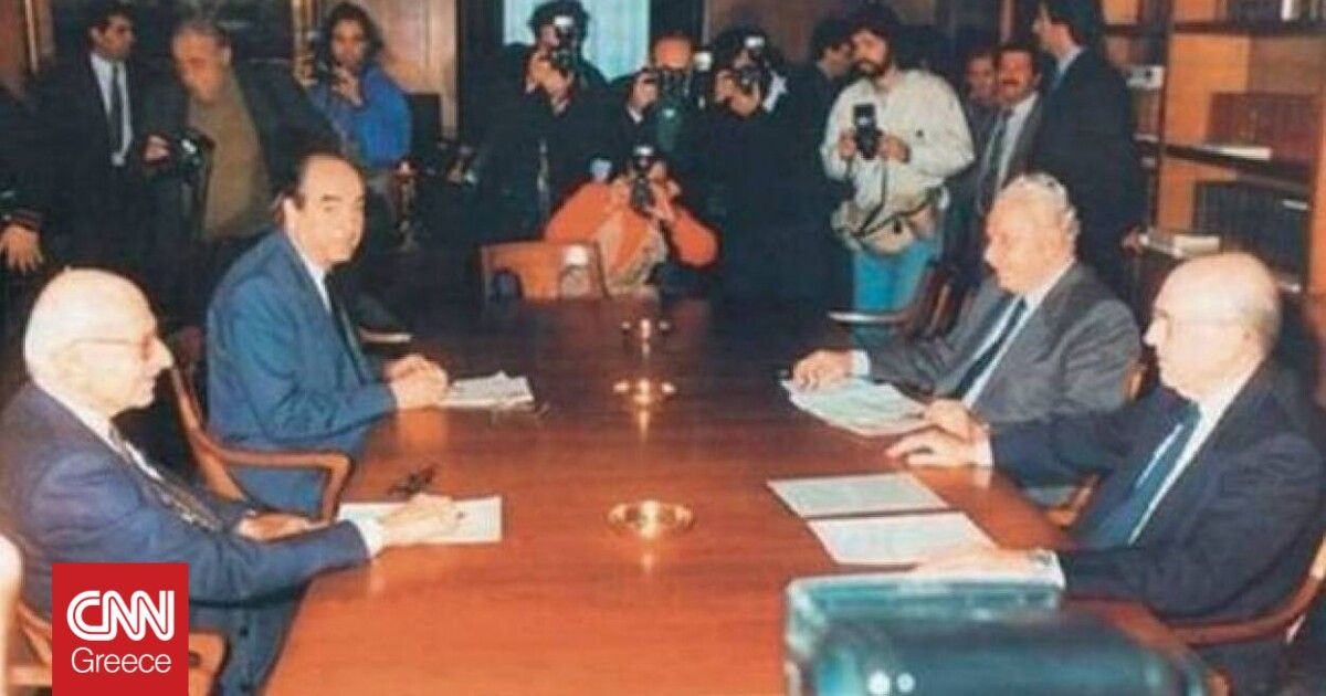 Σαν σήμερα: 5 Νοεμβρίου - Η Οικουμενική του Ζολώτα, ο «καθρέπτης» του ...
