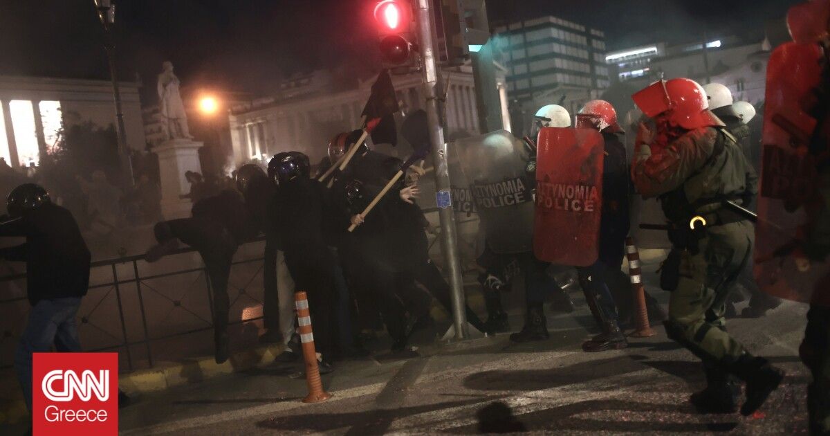 16 συλληψεις για τα επεισόδια στο κέντρο της Αθήνας - Η ανακοίνωση της ...