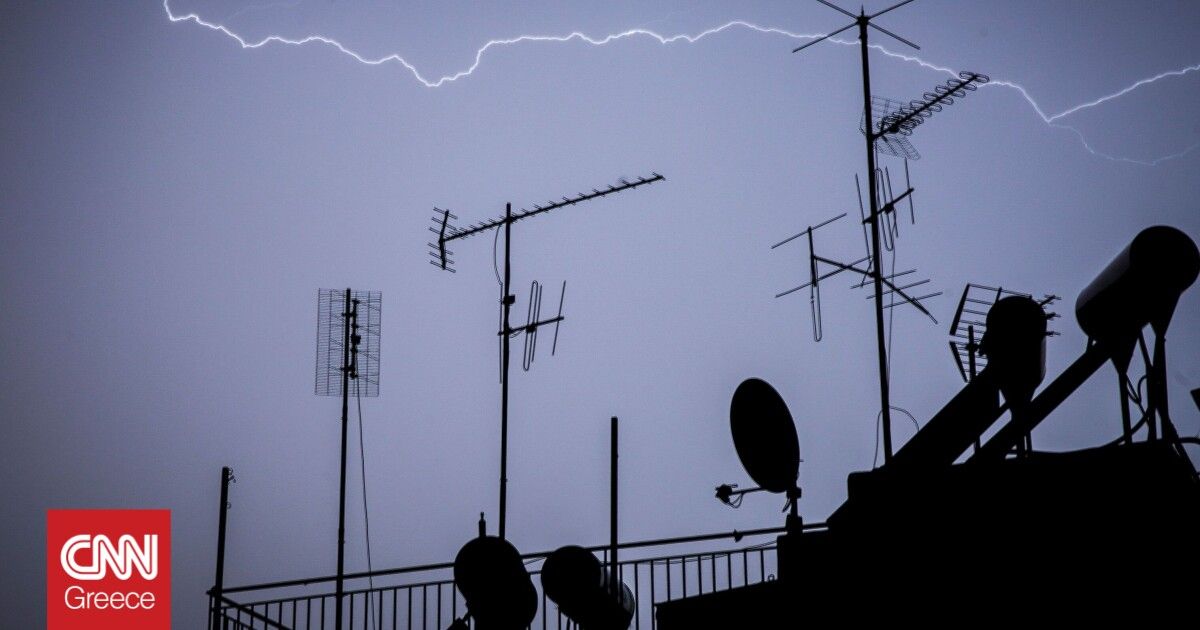 Κακοκαιρία EVA: Νέο έκτακτο δελτίο επικίνδυνων καιρικών φαινομένων - CNN.gr